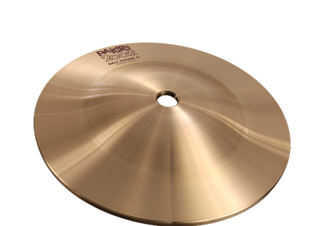 Paiste 2002 Classic Cup Chimes - Elevated Audio